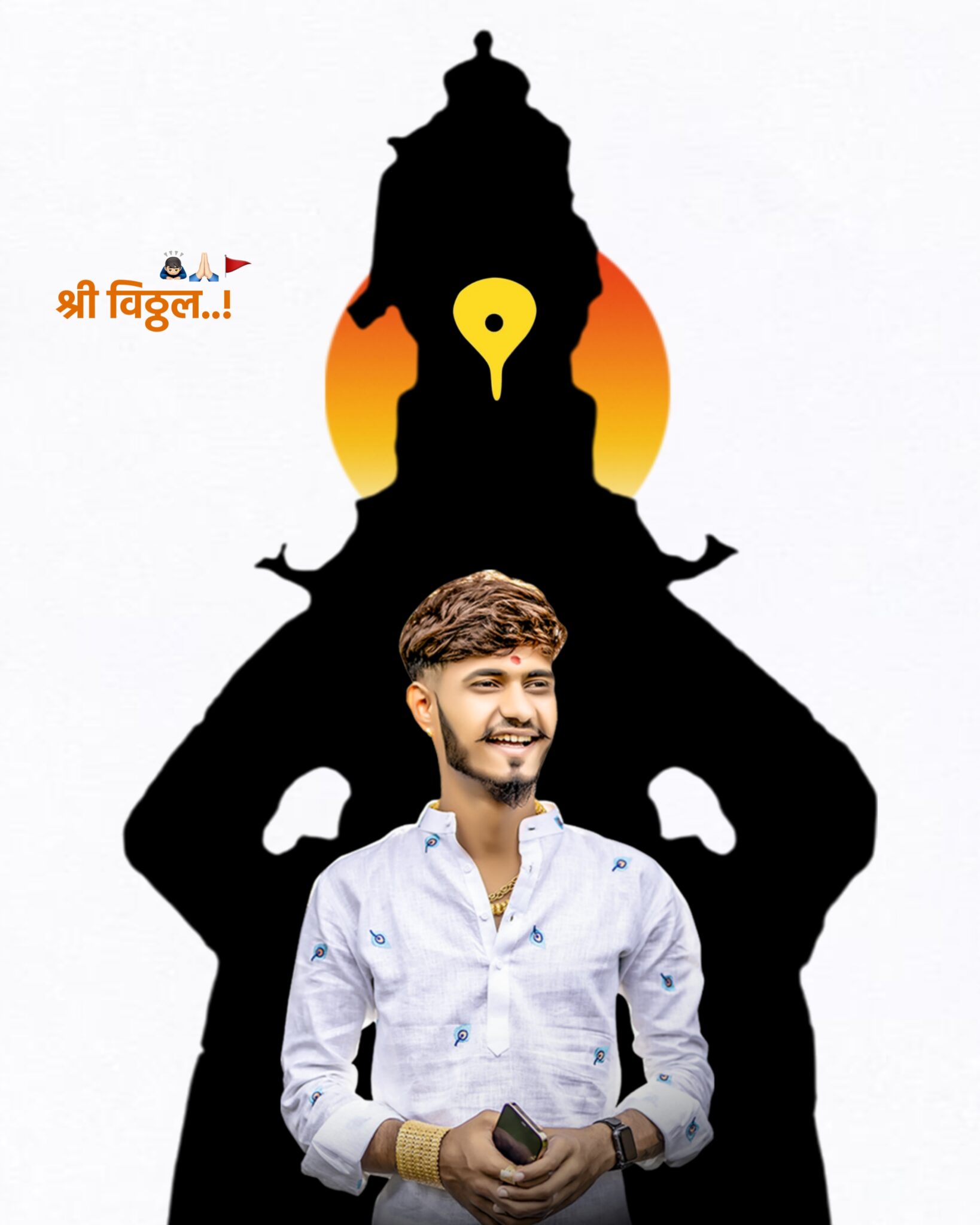 Marathi Ashadhi Banner Design 2025 – Free Vitthal PNG